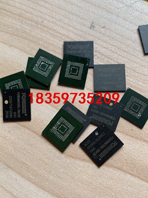 江波龙，国产存储，FEMDNN008G-08A39议价