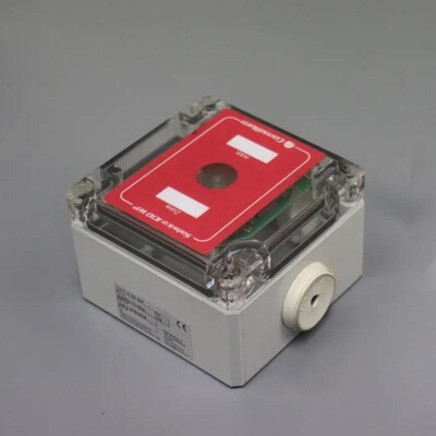 Consilium Salwico 地址单元 IC10WP议价