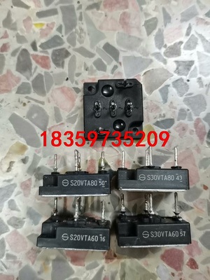 整流桥S30VTA80 S30VTA60 S20VTA80议价