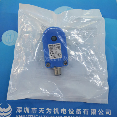 德国德硕瑞di-soric电感