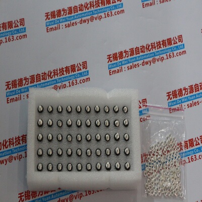 ASIANTOOL台湾水银滑环H
