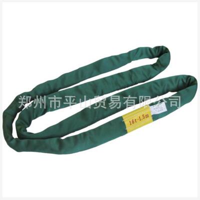 明大（株）起重吊带TN-16