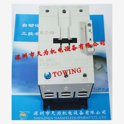 【正品-质保一年】MOER金