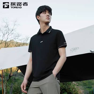 探路者POLO衫翻领商务T恤
