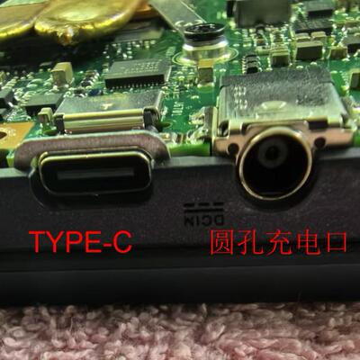 适用于华硕ASUS P1450C电源接口TYPE-C充电接口