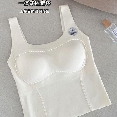 秋冬款微塑线条蚕丝暖感衣女