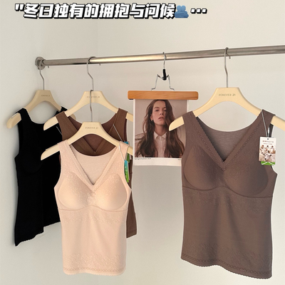 法式全蕾丝自发热羊毛保暖背心