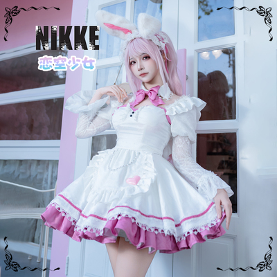【恋空少女】预售NIKKE胜利女神的毒蛇爱丽丝艾格索达cosp全套