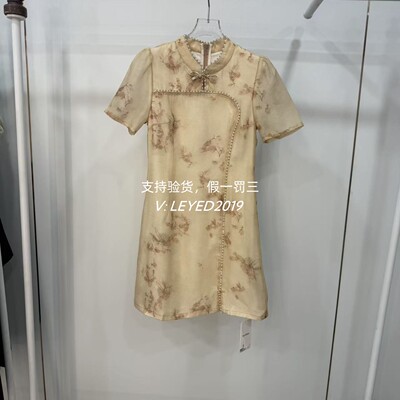 MixMax/ins特卖2024夏季国内专柜正品短袖连衣裙1242260097-1249