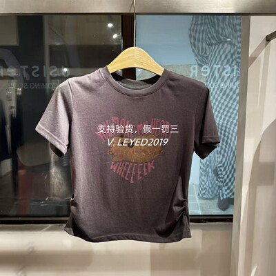 专柜正品Jessyline杰西莱2026夏季新款上衣T恤R620101117-229