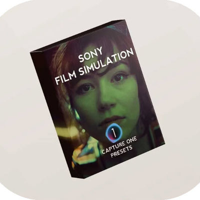 飞思Capture One复古电影索尼模拟胶片100多个预设SonyFilm
