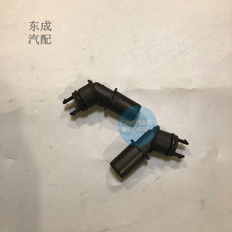 别克新GL8君越林荫大道荣御气门室盖废气阀 科帕奇曲轴箱通风接头