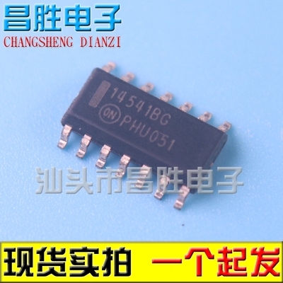 MC14541B14541BGSOP-14