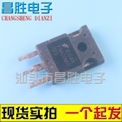 FGH20N60SFDFGH20N60UFD