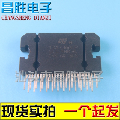 TDA7388EPTDA7388TDA7387EP