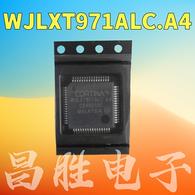 WJLXT971ALC.A4封装LQFP-64