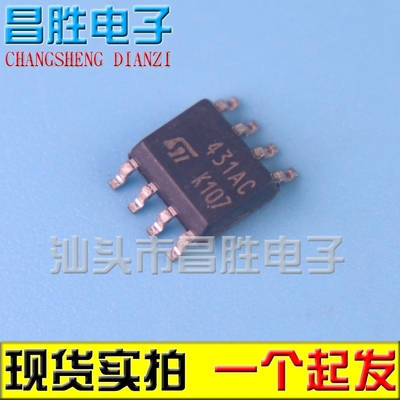 TL431AC431IZ431B431AI