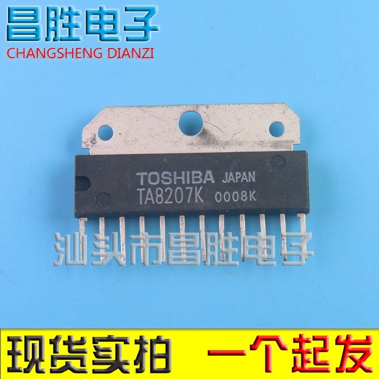 【昌胜电子】原装拆机 TA8207K YD8207场扫描输出电路_虎窝淘