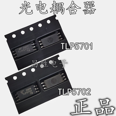 TLP385TLP5701TLP5702SOP-4