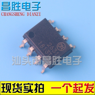 HCPL-2631贴片SOP8光耦芯片