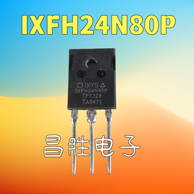 进口拆机IXFH24N80P24A800V