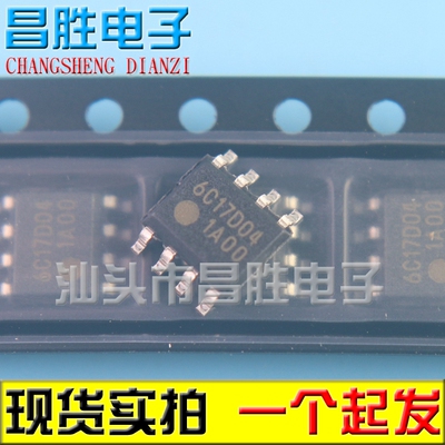 FA1A008A008A618A715696
