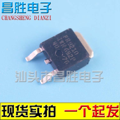 IRFR9210FR9210FU9210TO-252