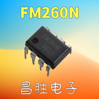 FSFM260NFM260NDIP-8