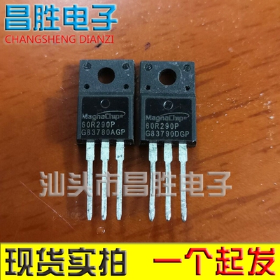 OSG65R290FE60R290PTO-220