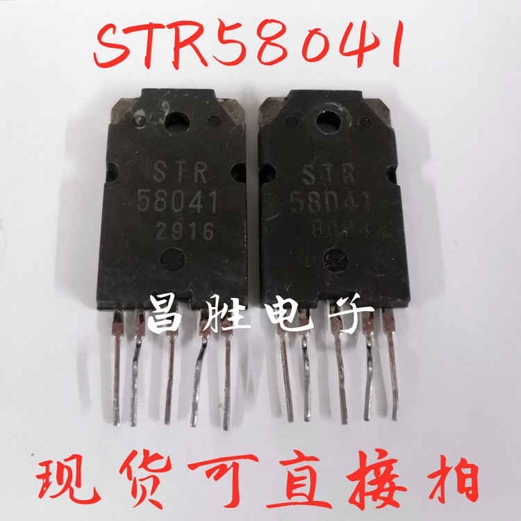 【昌胜电子】原装拆机 STR58041 STR11006开关式稳压电源电路_虎窝淘