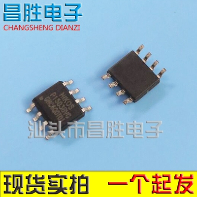 P1503BVGP1503YVS电源管理芯片