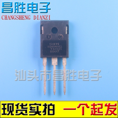 IXGH60N60C2TO-247600V75A