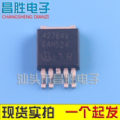 TLE42764V智能开关电源芯片