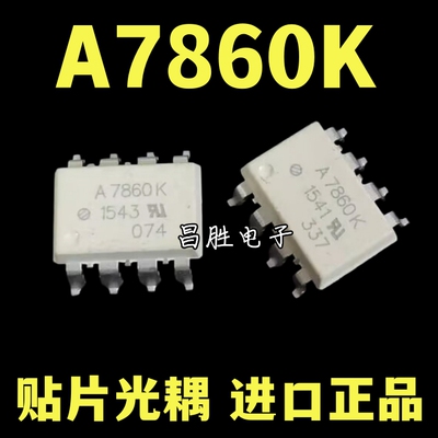 A7860LA7860PA7860NA7860K