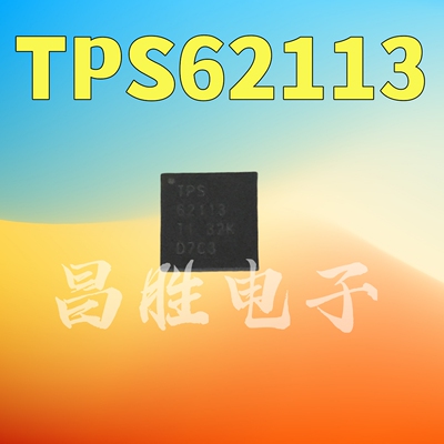 TPS62113TPS62113RSARQFN