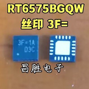 RT6575BGQW 3F=1D 3F=1E 3F=3D 5B 2H 3K 5A 5C 3L 全新 QFN20_虎窝淘