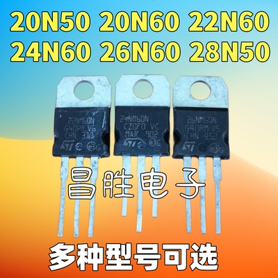 P22N60SP22N60E24NM60N