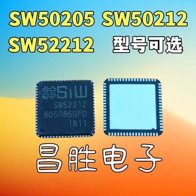 SW50205SW50212SW52212SW5501