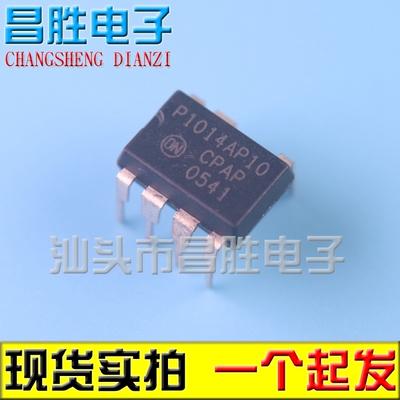 P1014AP06P1014AP10P1015AP06