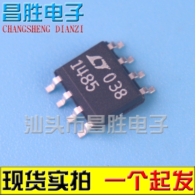 LTC1485CS8LT1485LT1485I