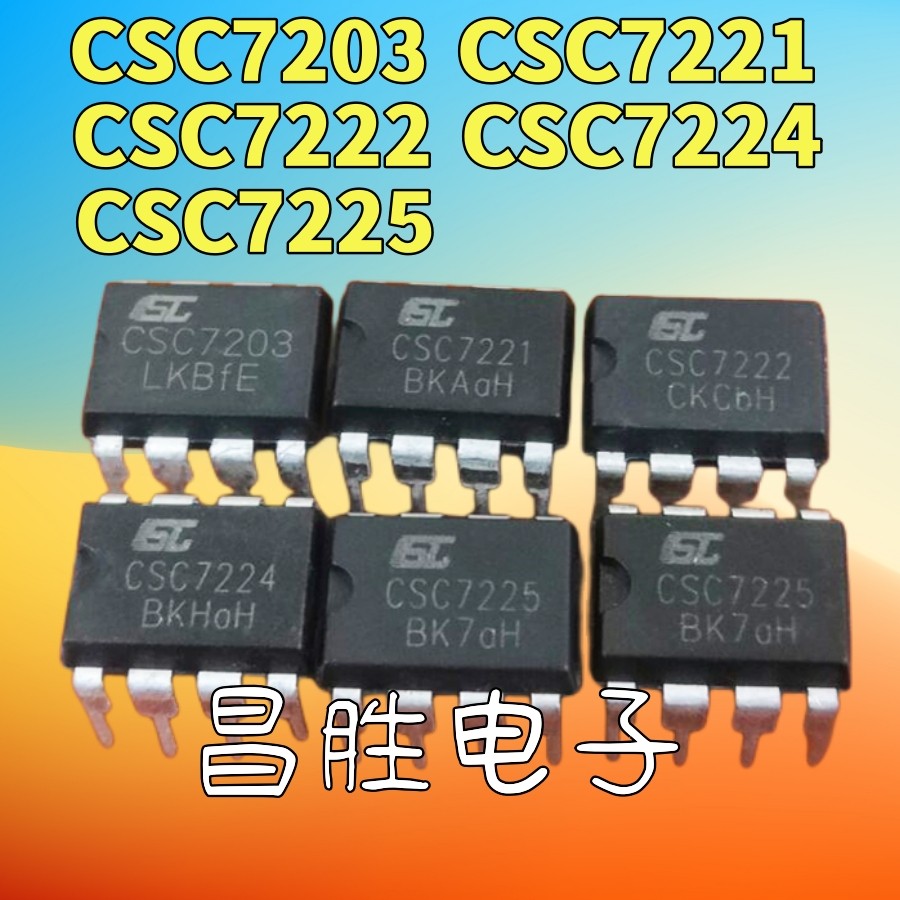 MIC2145YML M51995AP GC87C510AO S020I MAX536BCPE STTH1002CB_虎窝淘