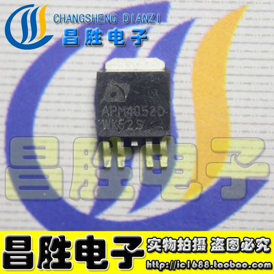 APM4052DP5806ND5GTO-252