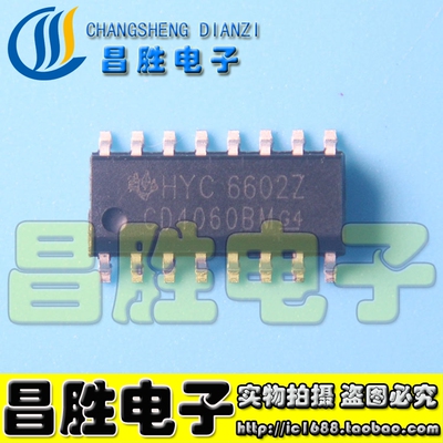 【昌胜电子】贴片CD4060/HCF4060逻辑电路 二进制计数器