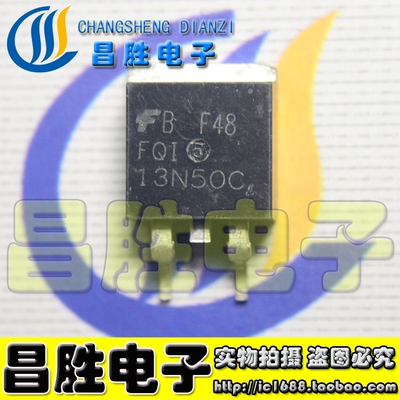 FQB13N50CS13N50TO-263