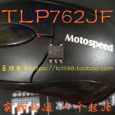 TLP762JTLP762JF可控硅光耦