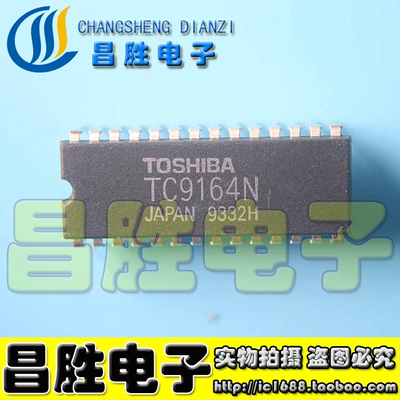 TC9164NTC9164ANTC9164CNG