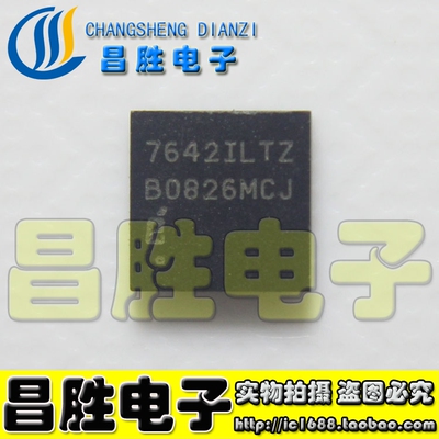 EL7642ILTZ7642ILTZ液晶IC芯片