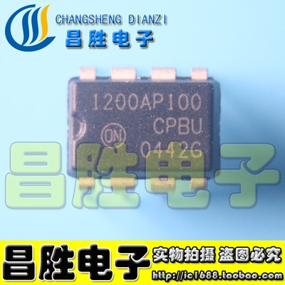 1200AP100 P40 1203P100 NCP1200P60 1201P 空调/液晶芯片 DIP-8