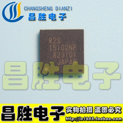 R2S15102NP液晶芯片QFN