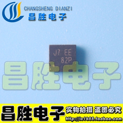 【昌胜电子】RT8207MZQW RT8207M 丝印：J7 开头 J7=EE EC QFN20
